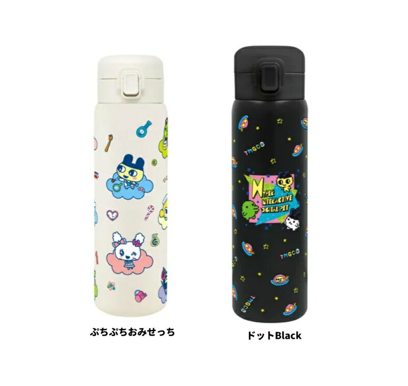 Item information商品詳細 商品写真はできる限り現品を再現するよう心掛けておりますが、ご利用のモニターにより 若干差異が生じる場合がございます。 予めご了承ください。 素材 ・本体：ステンレス鋼l ・蓋：ポリプロピレンl ・ロ...