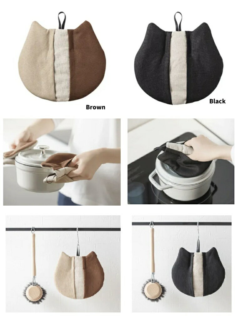 Item information商品詳細 ※サイズは外側を計測しております。採寸は一部商品のみ計測しておりますので、誤差が生じる場合がございます。何卒ご了承ください。 素材 生地／綿100％、裏生地キナリ／麻55％・綿45％ 中材／ポリエス...