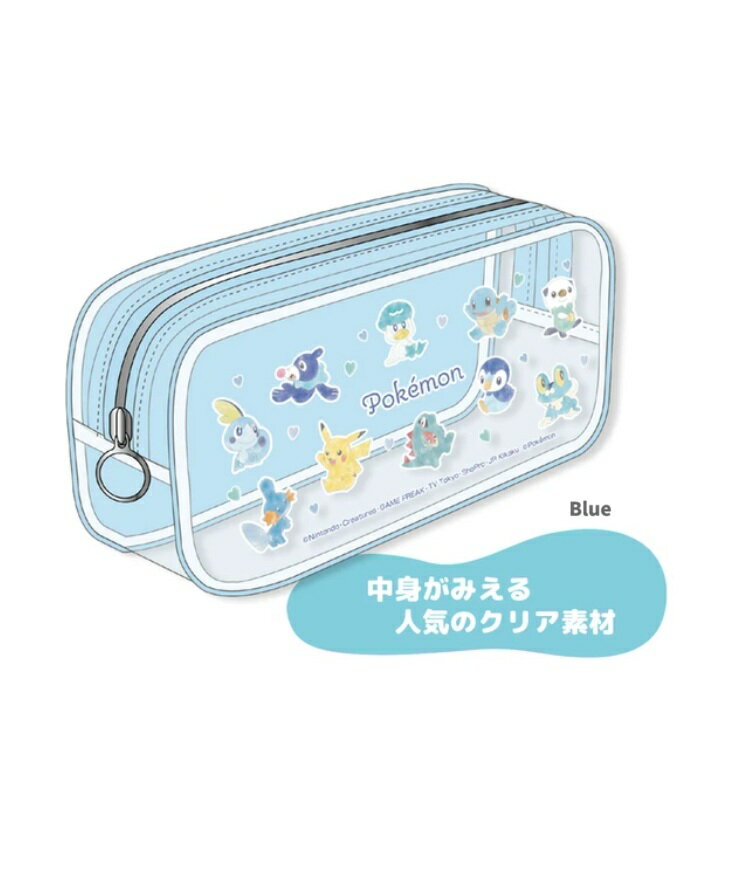 Item information商品詳細 ※サイズは外側を計測しております。採寸は一部商品のみ計測しておりますので、誤差が生じる場合がございます。何卒ご了承ください。 素材 塩化ビニル サイズ 高さ9.5cm×幅20cm×底マチ6cm ポケ...