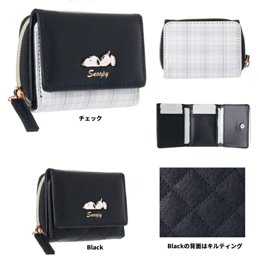 Item information商品詳細 ※サイズは外側を計測しております。採寸は一部商品のみ計測しておりますので、誤差が生じる場合がございます。何卒ご了承ください。 素材 合成皮革 サイズ 高さ9cm×幅10cm×厚さ3cm 　 ポケット...
