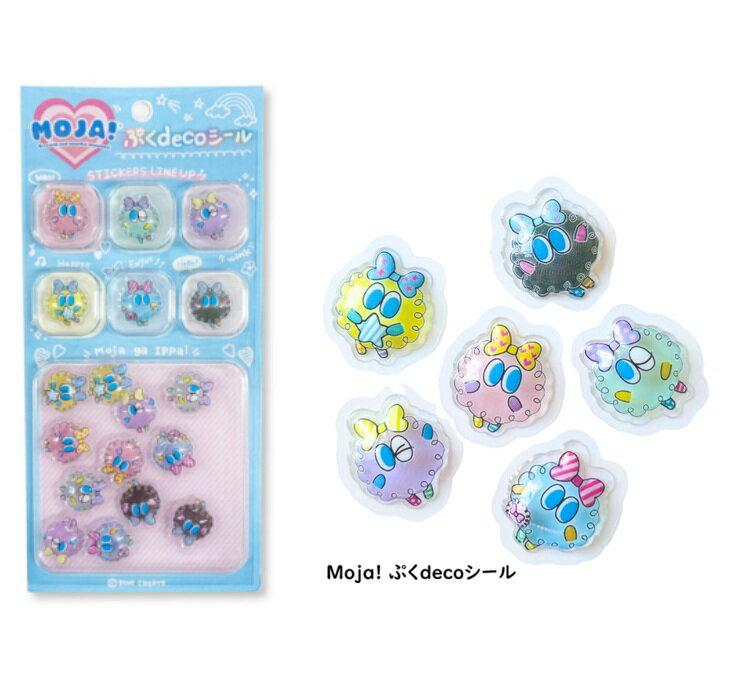Item information商品詳細 商品写真はできる限り現品を再現するよう心掛けておりますが、ご利用のモニターにより 若干差異が生じる場合がございます。 予めご了承ください。 素材 PVC サイズ 約W9×H19cm 内容 Moja!...