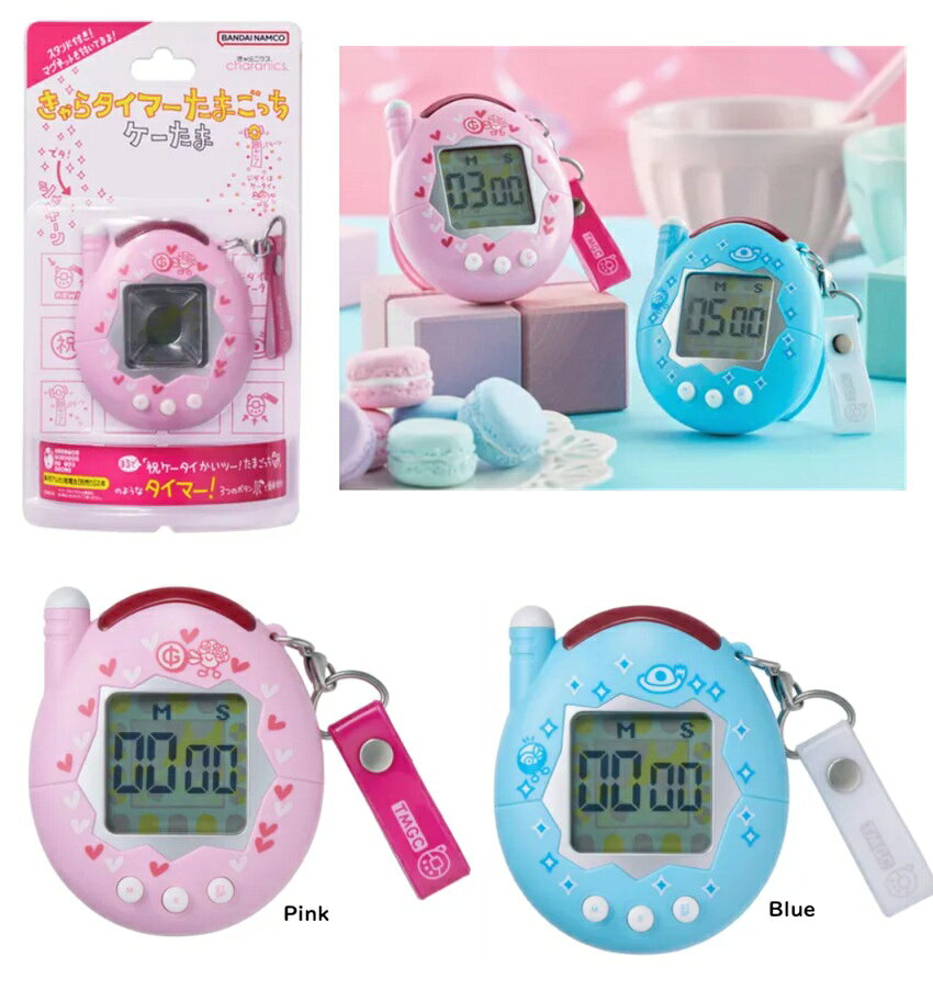 Item information商品詳細 ※サイズは外側を計測しております。採寸は一部商品のみ計測しておりますので、誤差が生じる場合がございます。何卒ご了承ください。 素材 本体：ABS／PC／SI サイズ 約64（W）×23（D）×80（...