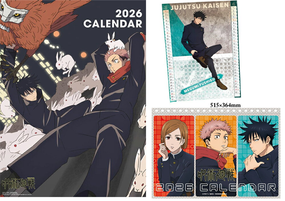 呪術廻戦 2026年カレンダー・壁掛け・卓上各1セット ●卓上CL-020：15×21cm・16枚