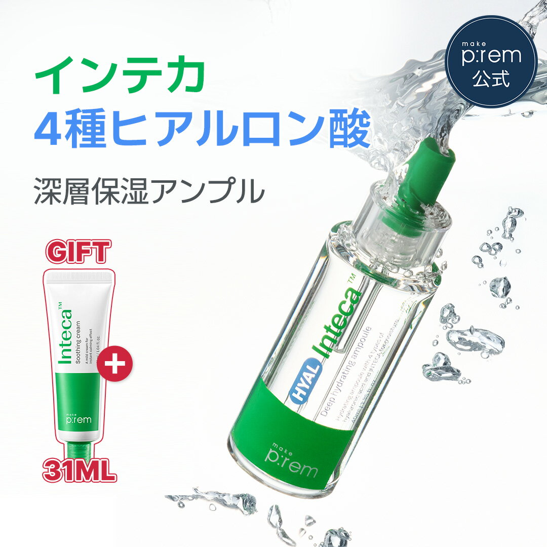 商品詳細 広告文責 MAGNIF CO., LTD. 6F, 226 Bongeunsa-ro, GangNam-gu, Seoul, Korea +82-2-2135-1457 メーカー名 MAGNIF CO., LTD 輸入者名 本商品...