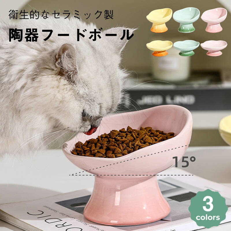 商品情報購入前のご注意商品写真はできる限り実物と近づけるようにしておりますが、お使いのモニター設定、お部屋の照明等により実際の商品と色味が異なる場合がございます。 採寸はあくまで目安としてのもので、表記に多少の誤差（前後2〜3cm）が生じる...