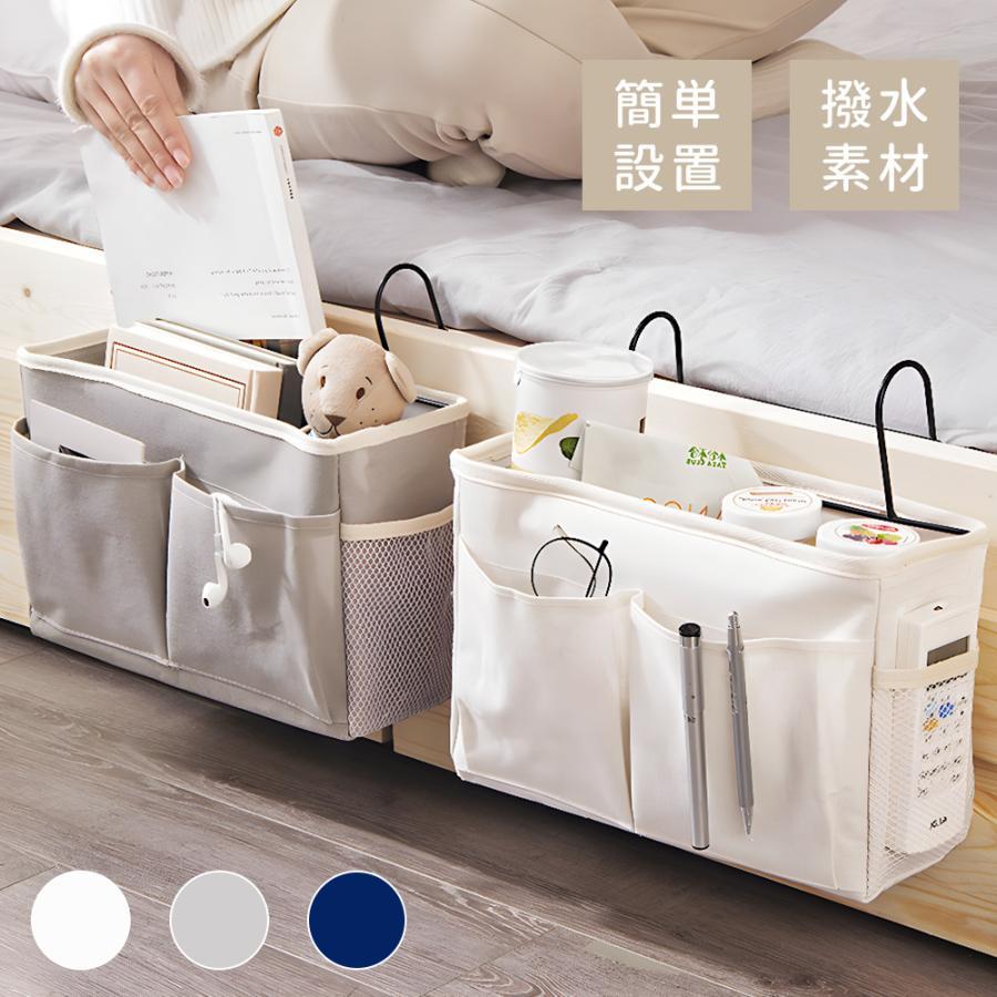 商品情報素材/材質綿麻サイズ/寸法サイズ(約)：高さ26×幅30.5×奥行11cm 重量(約)：174g 耐荷重(約)：1.5kg カラー： ネイビー / ホワイト / グレー 一部仕様変更前の画像を使用しています。その他商品説明吊り下げ式...