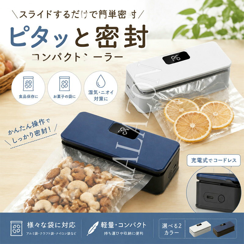 ITEM INFO 仕様 ・サイズ (約)▼ 1 Sizes 素材 ABS プラスチック カラー ・2色 ブランド ・商標登録："MALAZON" 登録番号：第6765384号 ご注意 ◆ご入金確認後、7-10営業日発送予定。（キャンセル・...