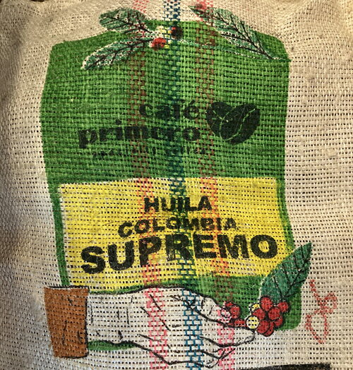 メイプルシロップの様な芳醇な香り！ クリーミーで濃厚な甘味！