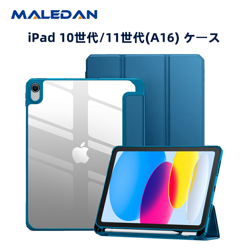 【注意事項】： ・当店の商品は全て国内から配送されます。 ・国内配送の商品は国内でのお買い物と同じく消費税が発生いたします。関税はかかりません。 ・色がある場合、モニターの発色の具合によって実際のものと色が異なる場合がある。 おすすめポイン...