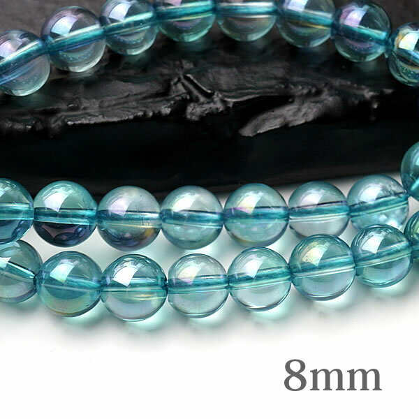 商品情報天然石アクアオーラ（オーラクォーツ）形状ラウンドビーズ(穴あき)粒サイズ約8mm（±0.5mm）通し穴サイズ約1mm前後数量目安＜1連の長さ＞約38cm〜40cm前後＜玉数＞6mm：約58〜65粒　8mm：約45〜48粒　　10mm...