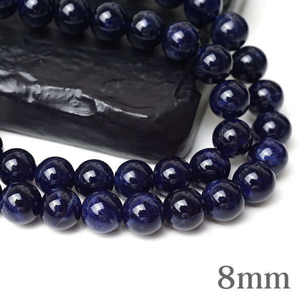 商品情報天然石ソーダライト形状ラウンドビーズ(穴あき)粒サイズ約8mm（±0.5mm）通し穴サイズ約1mm前後注意事項※紐で通した連の状態からランダムに選んだ物をお届けさせて頂きます。※天然石の為、一粒ごとに色合いや模様が異なるものもござい...