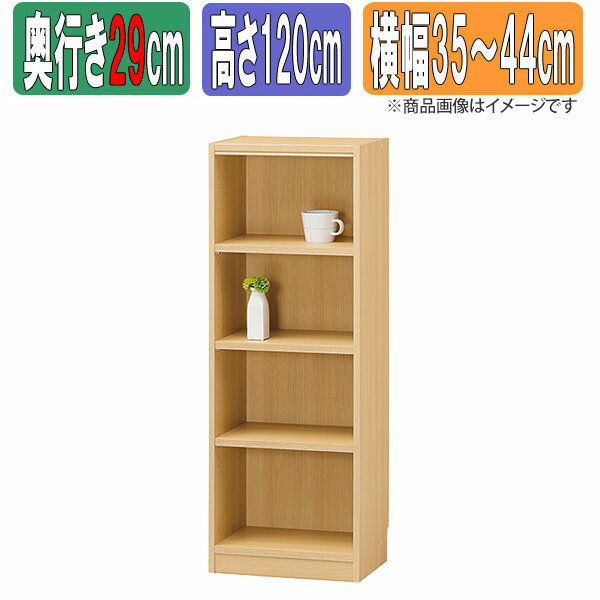 商品説明　　-Item Explanation- 多目的棚に求められる、便利な機能も満載です。全ての棚が3cm間隔で移動可能で、収納に合わせて自由に棚割ができます。豊富なサイズ(横幅15から90cmまで1cm単位・奥行3タイプ・高さ6タイプ...