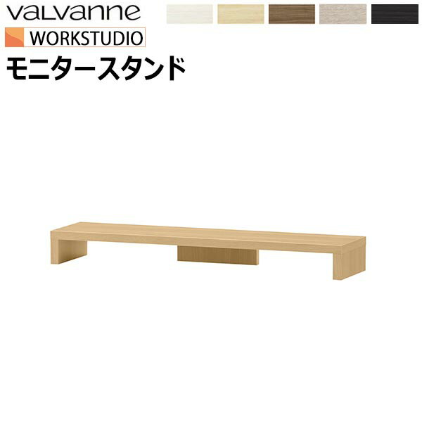 ■商品説明 「WORKSTUDIO」シリーズは、デザインや機能をリニューアルしながら現在に至るロングセラー商品。安心・安全の国内生産(一部商品を除く)。デスク本体やオプションなどの組合せは無限大です。 ■サイズ 幅720×奥行200×高さ8...