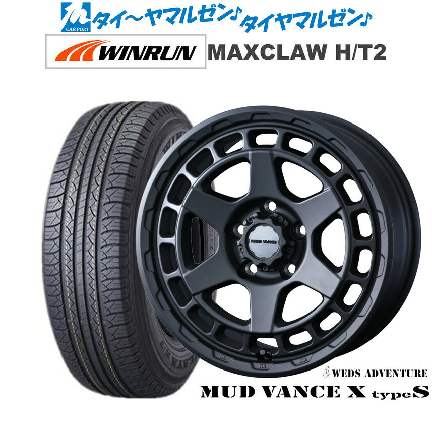 ▼サイズスペック ホイール 商品名：ウェッズ アドベンチャー マッドヴァンス X タイプS カラー：フルマットブラック インチ：17インチ J数：7.0J PCDインセット：5穴114.3mm→+38 タイヤ 商品名：WINRUN ウインラ...