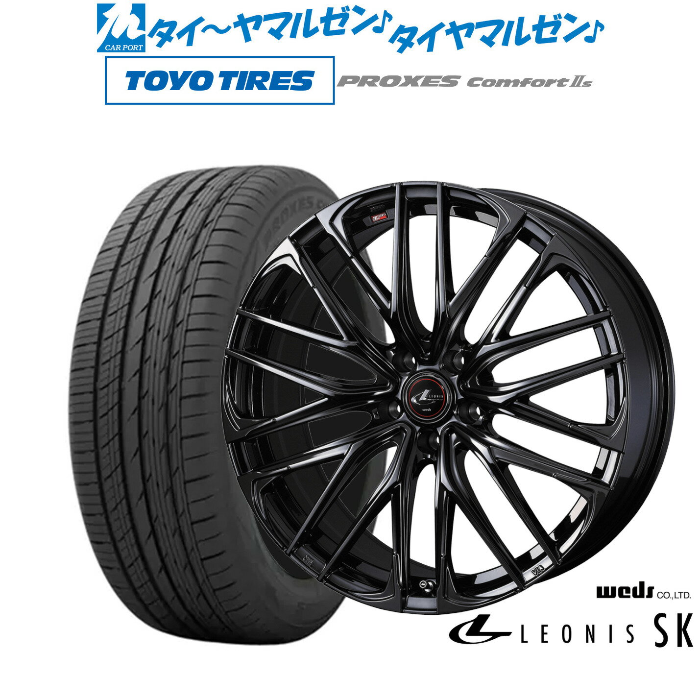 楽天市場】ブラックスター セカンドジェネレーション s78の通販 楽天市場】ブラックスター セカンドジェネレーション s78の通販