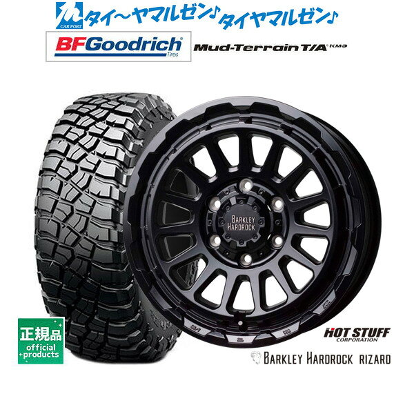 ▼サイズスペック ホイール 商品名：ホットスタッフ バークレイハードロック リザード カラー：セミグロスブラック(6-139) インチ：18インチ J数：8.5J PCDインセット：6穴139mm→+55 タイヤ 商品名：BFグッドリッチ ...
