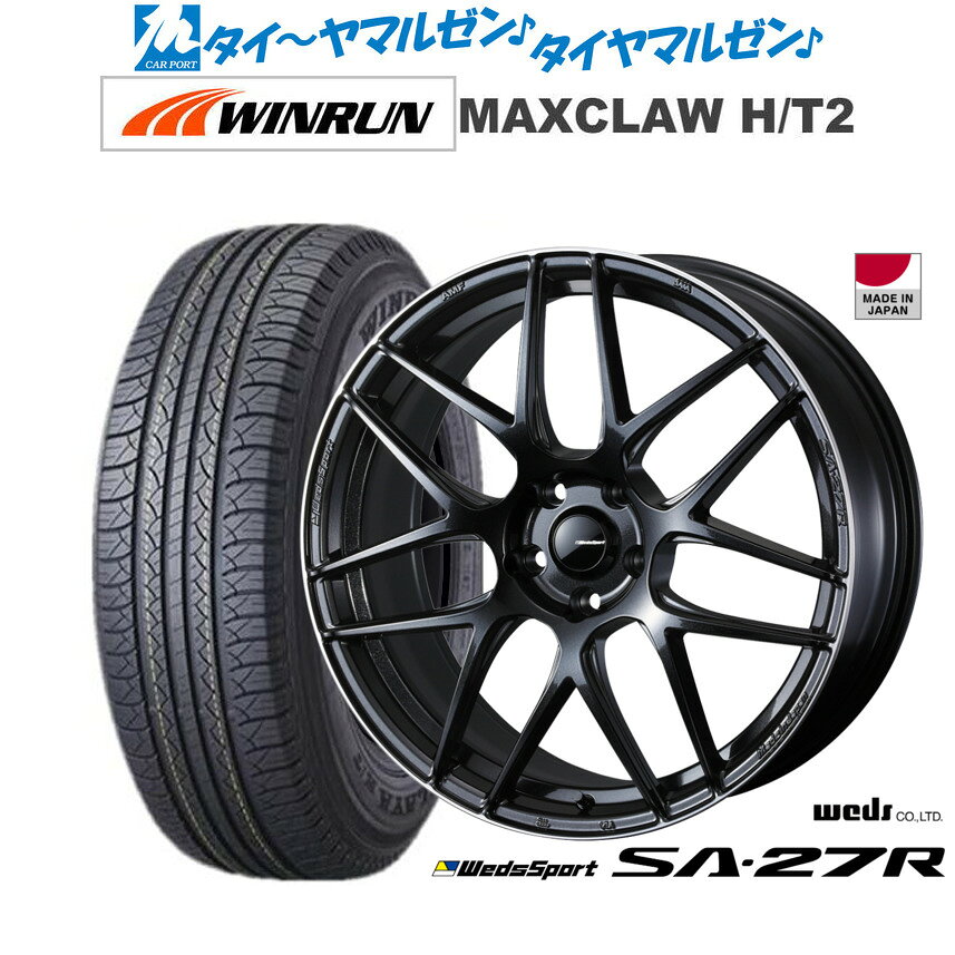 ▼サイズスペック ホイール 商品名：ウェッズ ウェッズスポーツ SA-27R カラー：ウォースブラッククリア(WBC) インチ：17インチ J数：7.0J PCDインセット：5穴114.3mm→+40,+48,+53 タイヤ 商品名：WIN...