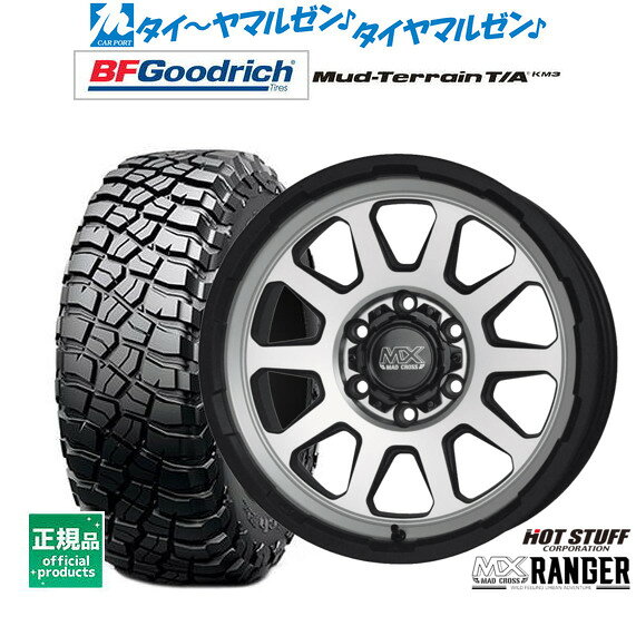 ▼サイズスペック ホイール 商品名：ホットスタッフ マッドクロス レンジャー カラー：マットシルバー(MTSI)(6-139) インチ：18インチ J数：8.0J PCDインセット：6穴139mm→+20 タイヤ 商品名：BFグッドリッチ ...