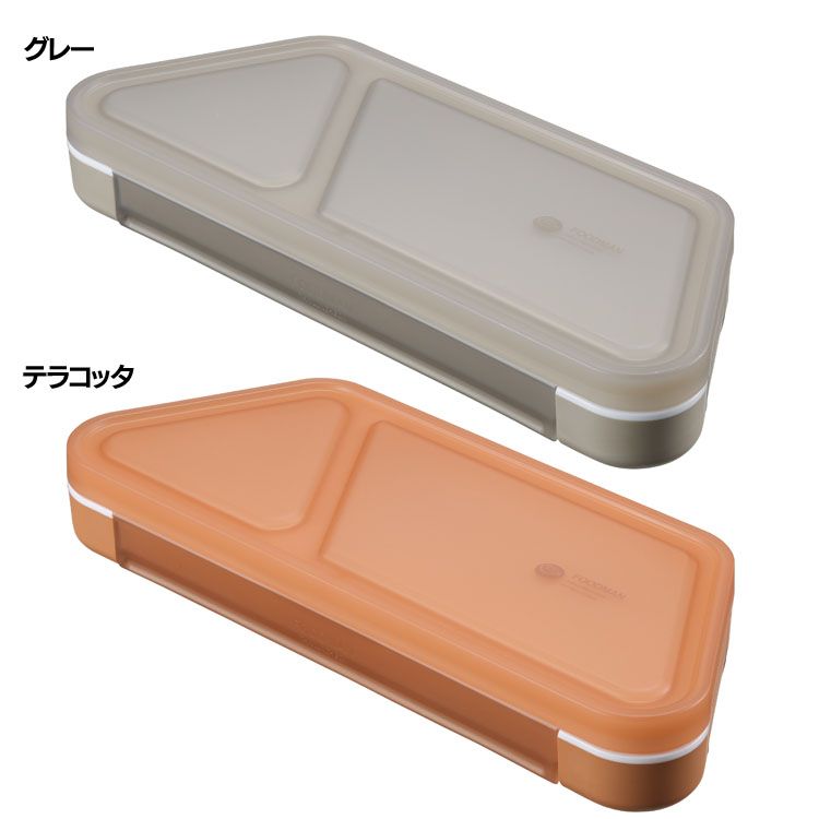 おにぎりの型押しができ、おかずも入れられる、フードマンシリーズのお弁当箱です。一体型の固定された中仕切りとおにぎり型ケースにより、詰めるだけで簡単にお弁当が完成！汁漏れしにくいWシーリング構造&4点ロックで安心して持ち運びできます。蓋を外せ...