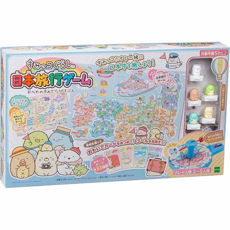 すみっコたちといっしょに日本全国を旅しよう！ 日本中をまわって、いろんな『おもいでカード』を集めるボードゲームです。すみっコのフィギュア5体付きで、5人まで遊べるよ！【セット内容】ゲームボード×1、ルーレット×1、人形コマ×5、おもいでカー...