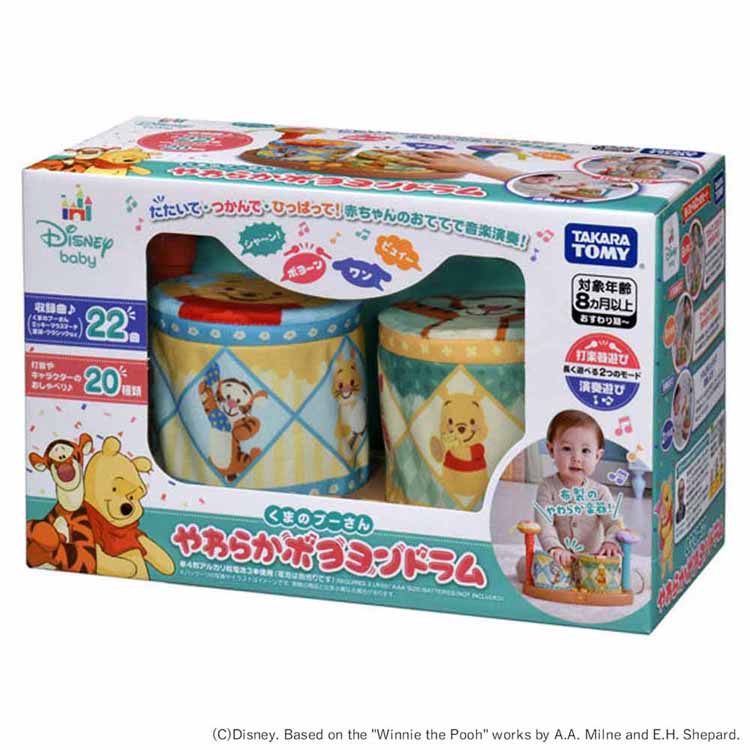 たたいて・つかんで・ひっぱって！赤ちゃんのおててで、簡単に演奏が楽しめる布製のドラムです。くまのプーさんやミッキーマウスマーチなど22曲収録。打音やキャラクターのおしゃべり20種類収録。打楽器遊びと演奏遊びの長く遊べる2つのモード。ドラムや...