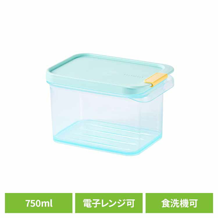 凍らせても割れにくく開けやすい「耐寒力」抜群のフローズンコンテナ シリーズ！冷凍庫から出してすぐ使える柔らかい本体の素材で割れにくく開けやすい。（※本体はポリプロピレン素材に柔軟性の高いエラストマー配合）食材がくっつきにくい波型底面設計。フ...