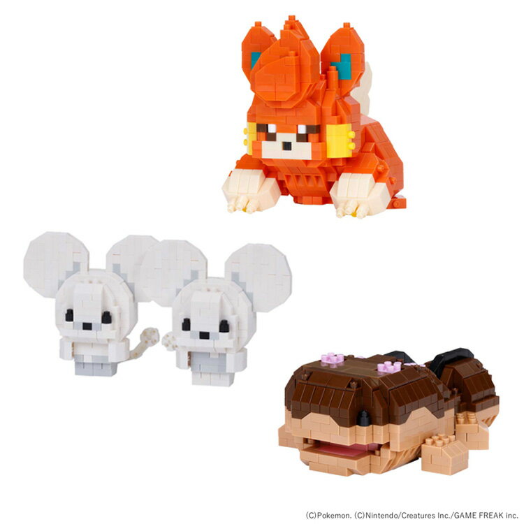 【パモ】『ポケットモンスター』シリーズ最新作『ポケットモンスター スカーレット・バイオレット』に登場する「パモ」が新しくポケナノに新登場！!ポケナノ「RS」は、斜めやフラットのパーツを多用し、ナノブロックのあらゆる表現方法を駆使してポケモン...