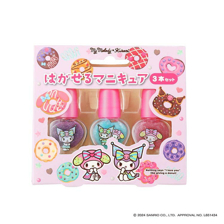 サンリオのマイメロディとクロミのキッズコスメが登場！水の中ではがせるマニキュアの10本セット♪　対象年齢：6歳以上レイスのキッズコスメは、日本の薬機法に基づき処方されており、配合されている原料のチェック、処方の管理を厳しく行っています。●商...
