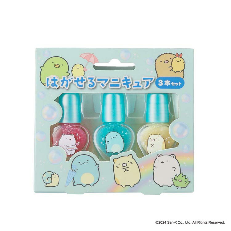 すみっコぐらしのキッズコスメが登場！水の中ではがせるマニキュアの3本セット♪　対象年齢：6歳以上レイスのキッズコスメは、日本の薬機法に基づき処方されており、配合されている原料のチェック、処方の管理を厳しく行っています。●商品サイズ（cm）幅...