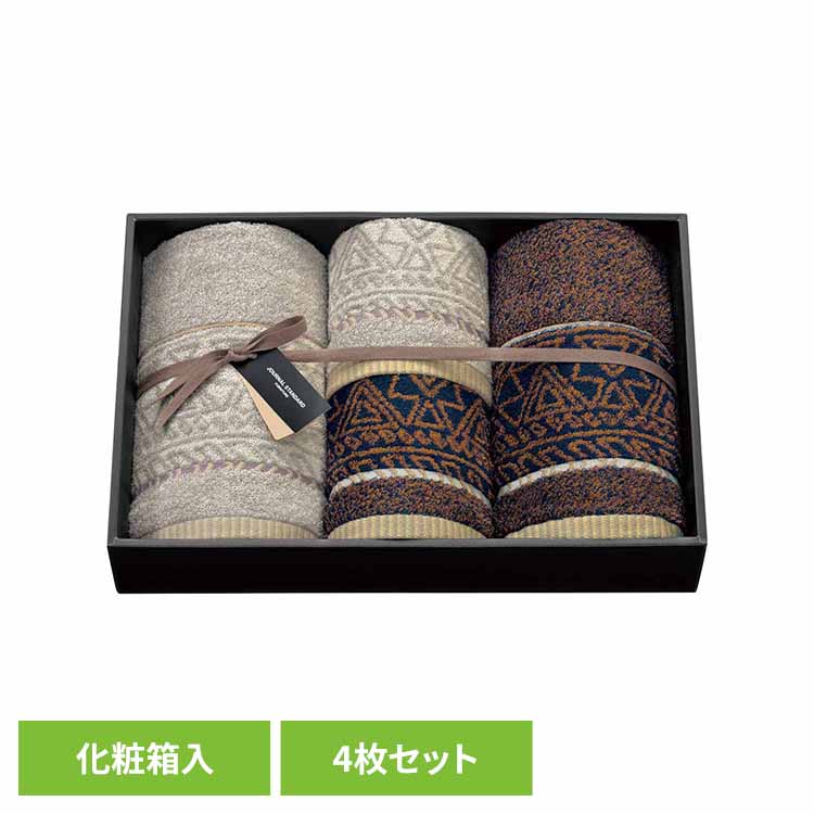 時流を加えたファッションのようなスタイルを提案するブランドです。JOURNAL STANDARD のインテリアブランド。●商品サイズ（cm）幅約25×奥行約38×高さ約7.5●商品重量約0.58kg●材質綿70%再生繊維(セルロース)30％...