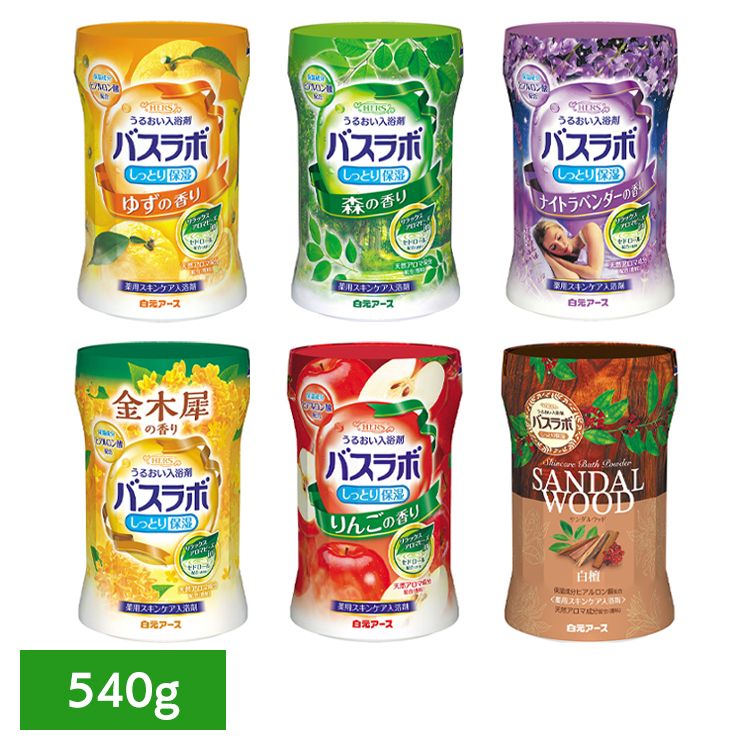 【ゆずの香り／森の香り／ナイトラベンダー／金木犀の香り】●スキンケアタイプの粉末薬用入浴剤。●リラックスアロマビーズ入り。●なめらかなお湯ですべすべな肌ざわりに。●ヒアルロン酸(保湿成分)配合。●有効成分が温浴効果を高めて血行を促進し、疲労...