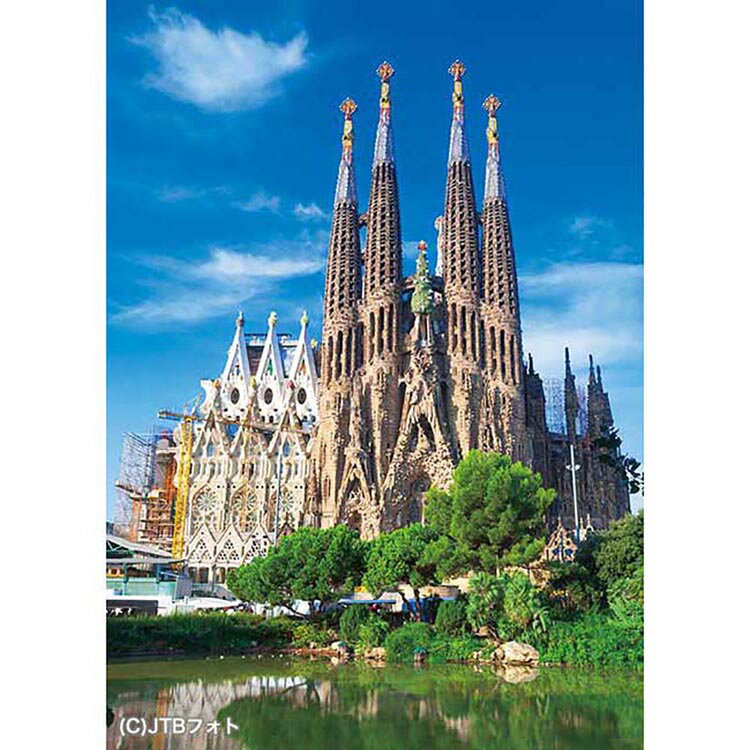 世界遺産「サグラダファミリア大聖堂」●商品サイズ（cm）幅約29×奥行約22×高さ約5●商品重量約0.51kg●材質500ピース（検索用：サグラダファミリア ガウディ スペイン 500ピース ジグソーパズル 4959295002557）最強...