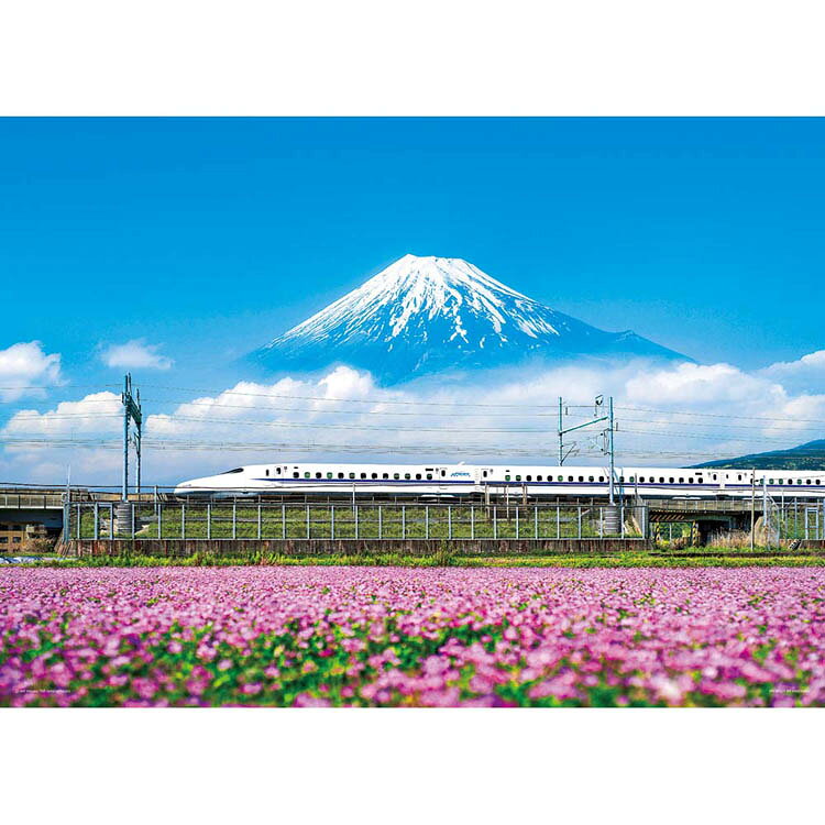 れんげの花が咲き誇る春の風景です。れんげと新幹線N700系と富士山の美しい色彩です。JR東海、JR西日本 許諾済●商品サイズ（cm）：幅約38×奥行約53×高さ約0.2●商品重量：約0.3kg●材質：紙●組立時間めやす：900分（検索用：ジ...