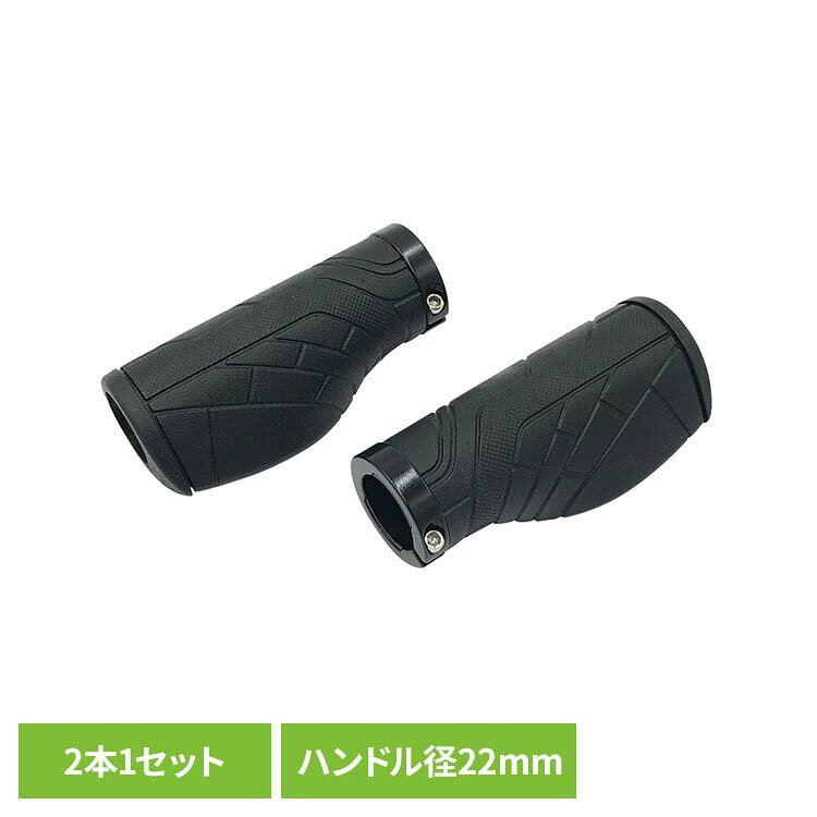 手のひらを広く支えることでロングライドをサポート。●商品サイズ（cm）幅約10×奥行約15×高さ約5●商品重量約0.3kg●材質ゴム（検索用：グリップ 快適 エルゴノミクス グリップ NOGUCHI 自転車 4962625650410）最強...