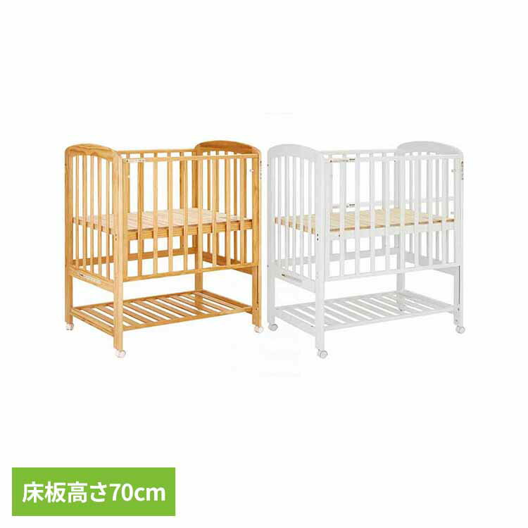 赤ちゃんのお世話がもっと快適になる、KATOJIの「ハイポジションベビーベッドII アーチミニサイズ」。床板高さ70cmのハイポジションで抱き上げ時の負担が軽く、腰にとっても優しい！●商品サイズ（cm）幅約94.5×奥行約68×高さ約116...