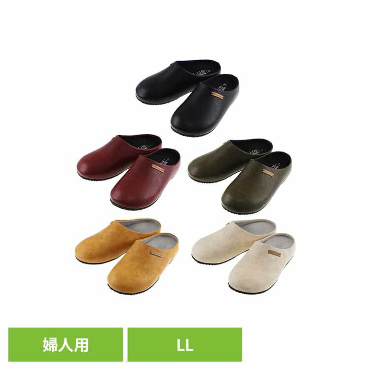 整骨院監修、足の3点アーチを支えるインソールでお椀状に足裏全体を支えます。足本来の形を引き出すことで、体圧分散の効果が期待できる商品です。インソールは抗菌、防臭加工で手洗い可。ヘリンボーン模様の凹凸ある底裏で外履きもOKです。オフィスでの履...