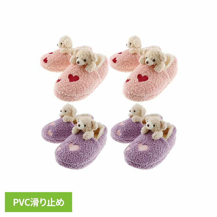 寒い季節にぴったり、ふわふわもこもこ素材のスリッパ。ハートの大きな刺繍とあどけない表情のくまさんがちょこんとのったデザインがかわいいアイテムです。底材は滑りにくいPVC素材の滑り止め付き。かかとがついているので脱げくく、お子様に安心して履い...