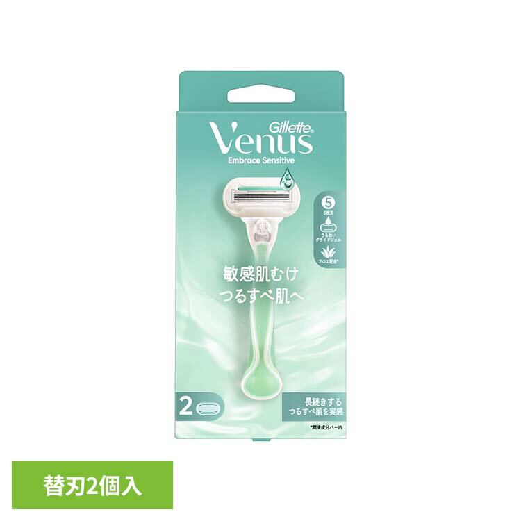 敏感肌にも使いやすい、つるすべな仕上がりを目指したケア。デリケートな肌に配慮した処方で、やさしくシェービングできます。剃った後の肌をなめらかに整えやすい設計で、心地よい仕上がりをサポート。お出かけ前にも使いやすいアイテムです。※リニューアル...
