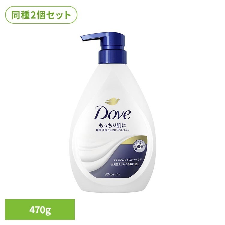 ・瞬間浸透（※1）うるおいミルク（※2）配合・お風呂上りもうるおい続く、すこやかなもっちり肌に・リッチなクリーミー泡でうるおいを守りながら肌をやさしく洗う・トリプルセラミド（※3）新配合※1：角質層内※2：ステアリン酸、セラミドNG、ココイ...