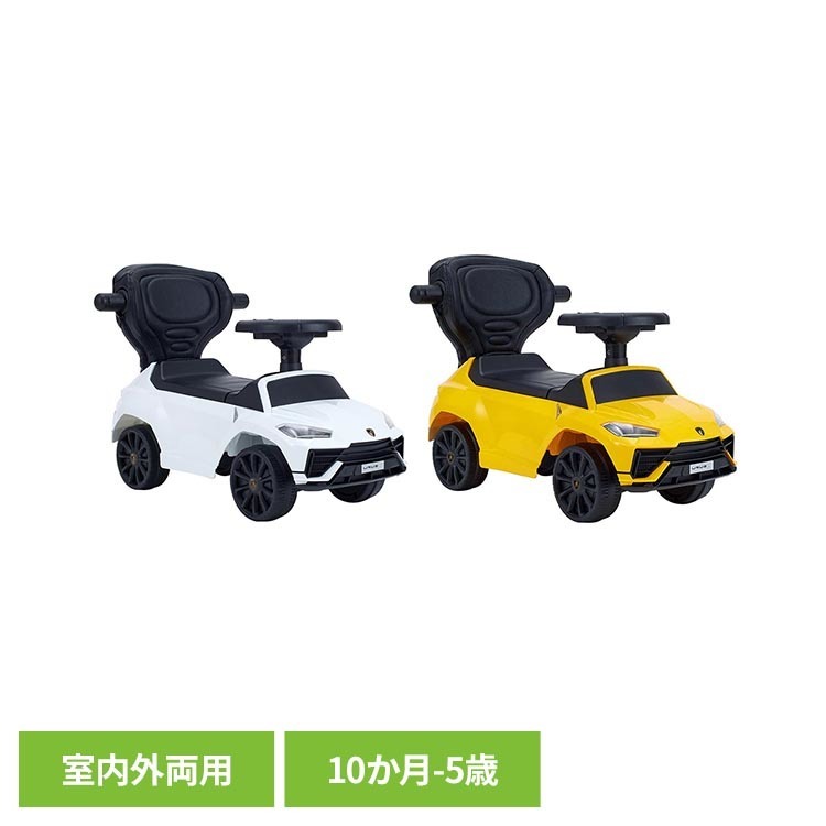 ・長く使える2way仕様、ステップアップして2IN1で使えるリアル乗用シリーズにランボールギーニが登場！・ヘッドライトやブレーキキャリパーまでリアルに再現されたディテール。・お子様の「乗ってみたい！」を叶える「カッコよさ」と「楽しさ」が詰ま...