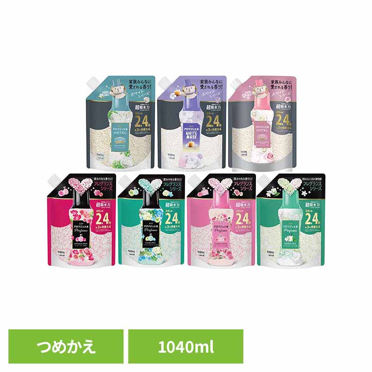 【2026年2月20日リニューアルしました】 【アンティークローズ＆フローラルの香り】 深みのある香りに！フレグランスシリーズ ●内容量 1040ml ●成分 安定化剤、香料 【パステルフローラル＆ブロッサムの香り】 深みのある香りに！フレ...