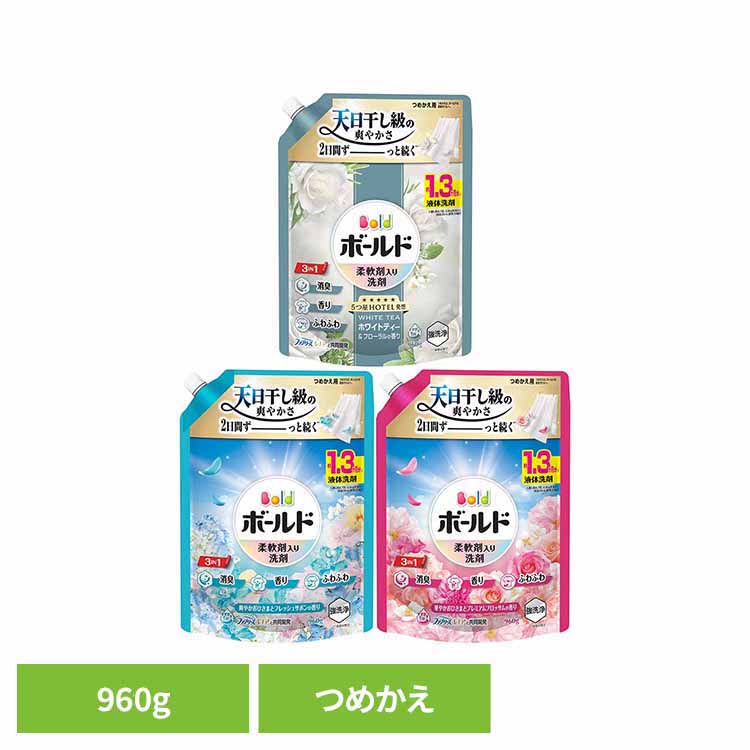 【2026年3月19日リニューアルしました】 部屋干しでも天日干し級の爽やかさ 3 IN 1： 強洗浄・W消臭*1・24h香り長続き*2 ファブリーズ レノアと共同開発 すすぎ1回OK 部屋干しにも 10％濃縮！*3 少ない量で同じだけ洗え...