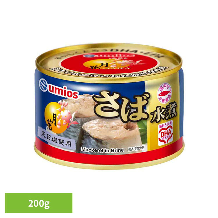半世紀以上の歴史がある月花(つきはな)シリーズは、「フラワームーン」をブランド名として輸出したのがはじまりです。 DHA、EPAなどの栄養素が手軽にとれます。 ●商品サイズ（cm） 幅約8.6×奥行約8.6×高さ約5.1 ●商品重量 約0....