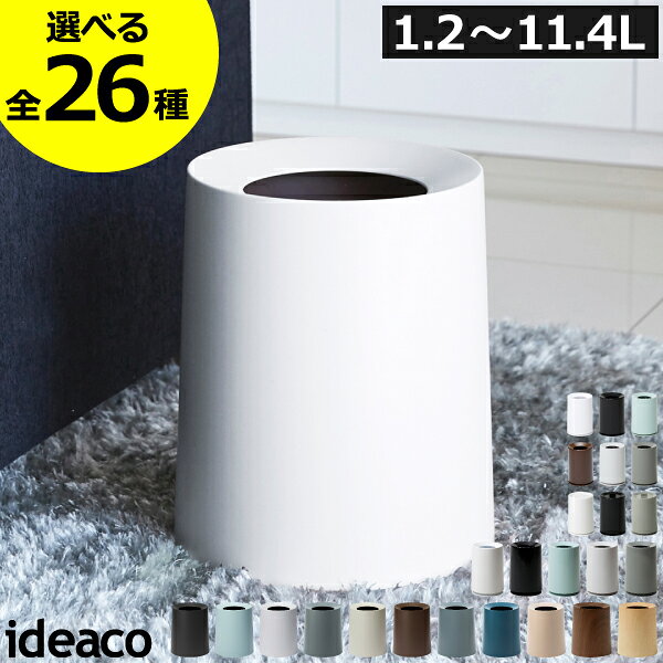 商品詳細 ■商品名 チューブラー mini TUBELOR チューブラー mini TUBELOR with Lid チューブラー TUBELOR チューブラー TUBELOR HOMME ■サイズ 【mini TUBELOR】幅12.5c...