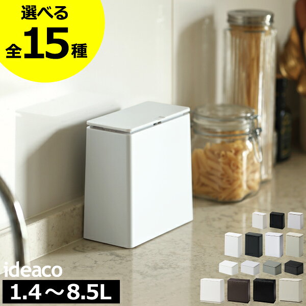 商品詳細 ■商品名 チューブラー TUBELOR kitchen flap チューブラー TUBELOR medium flap チューブラー TUBELOR flat rectangle チューブラー TUBELOR mini flap ...
