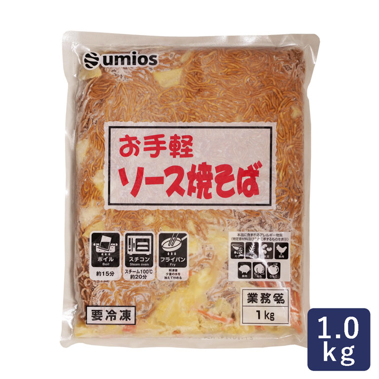 ■ただ今のお買い得アイテムはこちらからチェック！ 商品詳細 product ※マルハニチロ株式会社は、社名をUmios株式会社に変更となりました。 それに伴い、パッケージ・製造者・製造所が変更になっています。（2026年7月16日） ※10...
