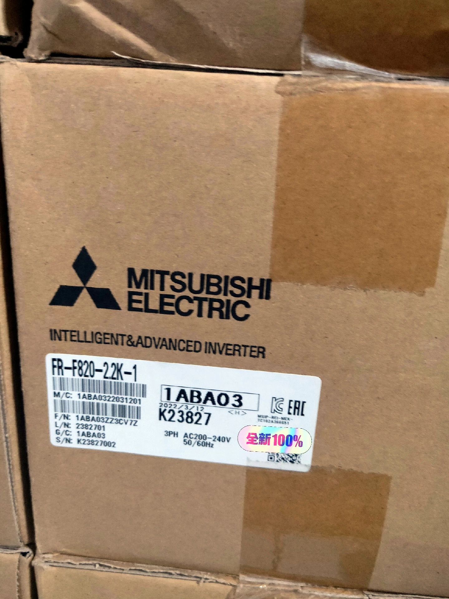 ■商品説明 新品未使用 保証6ヶ月（商品をお受け取ってから） 複数在庫、同梱歓迎！ 到着まで約4〜7日かかります、ご了承ください。すべての追跡可能です。 天候・配送業者の都合により遅延が発生する場合が御座います。 初期不良につきまして、交換...