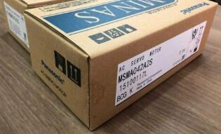 ■商品説明 新品未使用 保証6ヶ月（商品をお受け取ってから） 複数在庫、同梱歓迎！ 到着まで約4〜7日かかります、ご了承ください。すべての追跡可能です。 天候・配送業者の都合により遅延が発生する場合が御座います。 初期不良につきまして、交換...