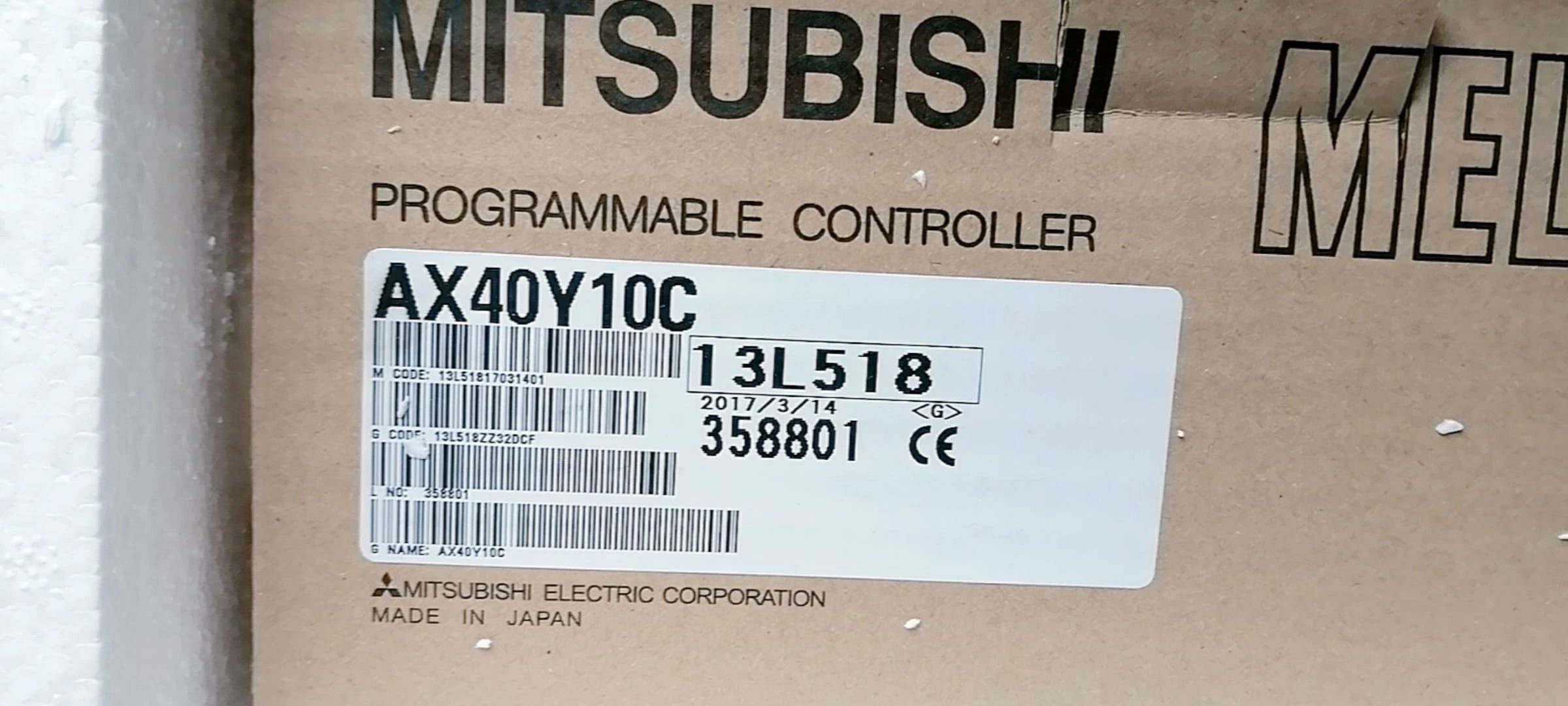 ■商品説明 新品未使用 保証6ヶ月（商品をお受け取ってから） 複数在庫、同梱歓迎！ 到着まで約4〜7日かかります、ご了承ください。すべての追跡可能です。 天候・配送業者の都合により遅延が発生する場合が御座います。 初期不良につきまして、交換...