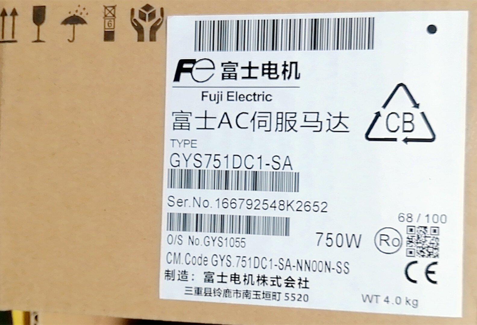 ■商品説明 新品未使用 保証6ヶ月（商品をお受け取ってから） 複数在庫、同梱歓迎！ 到着まで約4〜7日かかります、ご了承ください。すべての追跡可能です。 天候・配送業者の都合により遅延が発生する場合が御座います。 初期不良につきまして、交換...